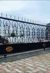 Yılfer Metal (Denizli, Merkezefendi, Sümer Mah., 61. Sok., 1), metal eşya tamircileri  Denizli'den