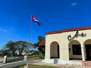 Che Guevara's Cabin (provincia de La Habana, municipio de La Habana del Este, Camilo Cienfuegos), müzeler ve sanat galerileri  Havana'dan