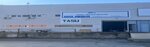 Tasu Ticaret (İzmir, Bornova, Gürpınar Mah.), karavan  İzmir'den