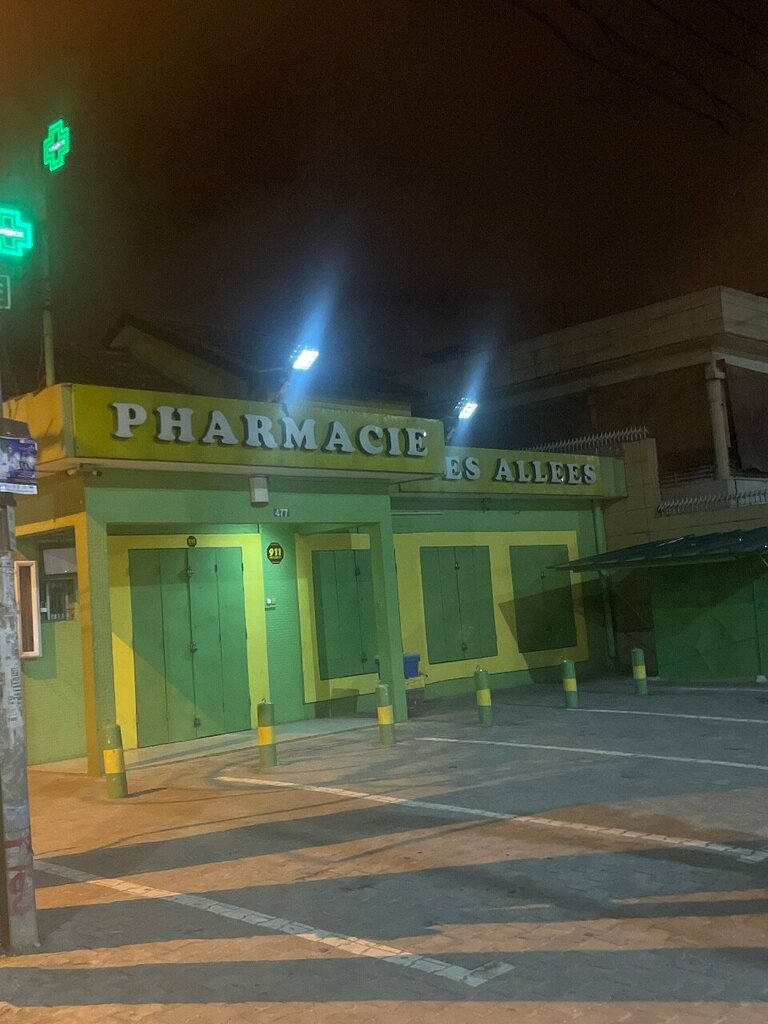 Eczaneler Des Allees Pharmacy, Abican, foto