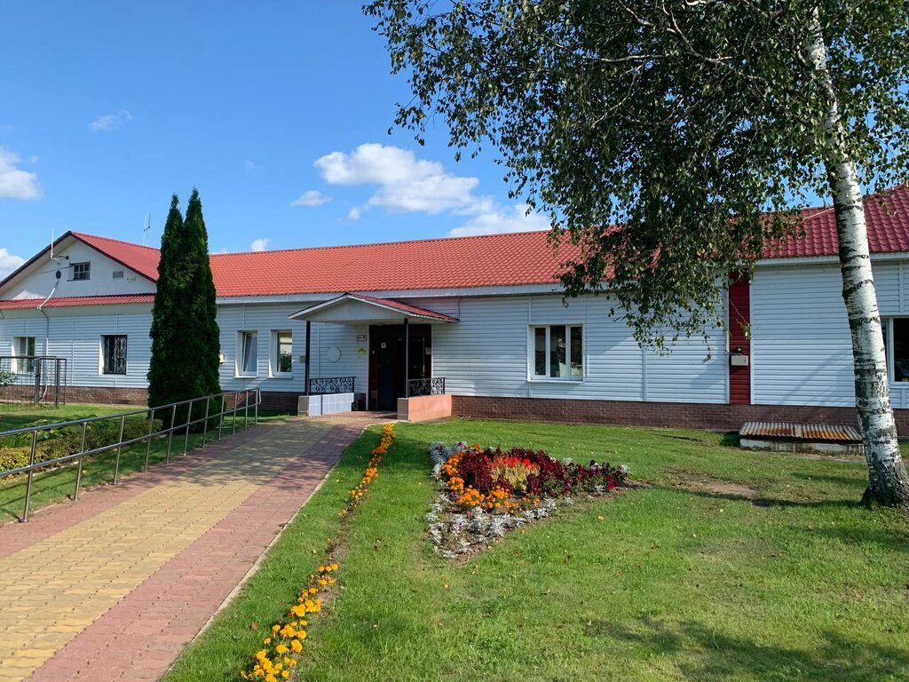 Sosyal yardım kuruluşları Gbsuso Mo Dobry Dom Orekhovo-Zuevsky, Moskova ve Moskovskaya oblastı, foto