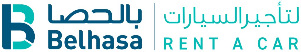 Oto kiralama Belhasa Rent a Car, Dubai, foto