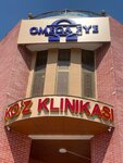 Omega Eye (Baha-ud-Din Naqshband Street No:255), göz sağlığı merkezleri  Buhara'dan