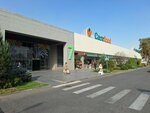 Kaspi Bank (Qabdolov kóshesi No:1/4), atm'ler  Almatı'dan