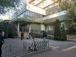 Halyk Bank (Sergeı Markov kóshesi No:44), atm'ler  Almatı'dan