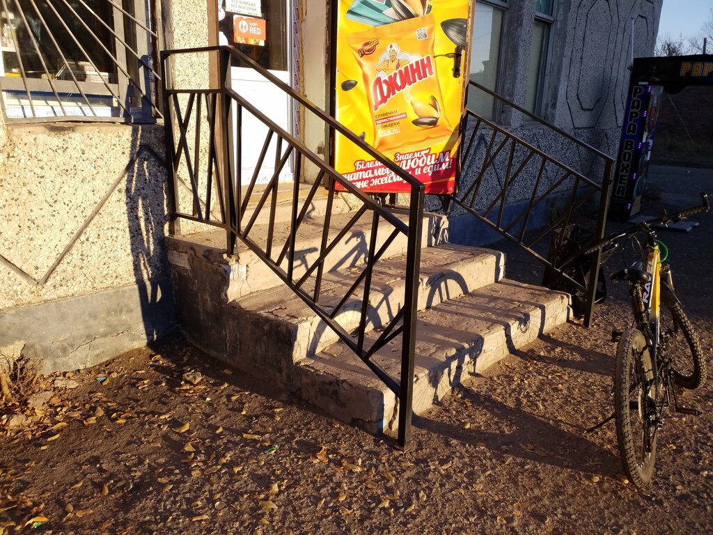 Market Pavilion, Yekibastuz (Ekibastuz), foto