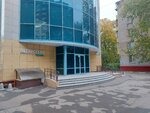LT-Proyekt (Moskovskaya Street No:38А), proje enstitüleri, kurumları  Himki'den