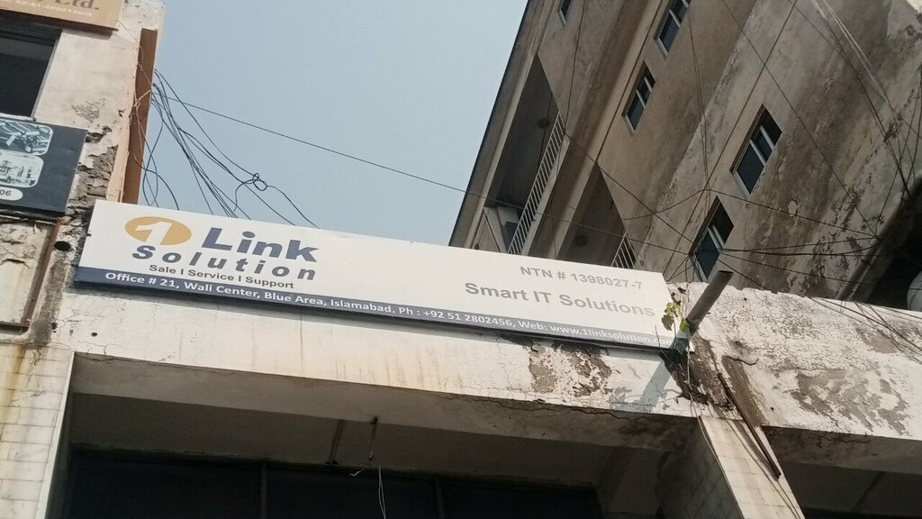 Bilişim firmaları 1 Link Solution, Islamabad, foto