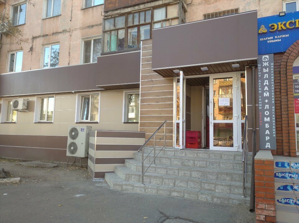 ATM'ler Kaspi Bank, Pavlodar, foto