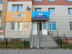 Tez Optics (Bauyrjan Momyşūly dañğyly No:6/1), optik  Astana'dan