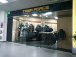 Tiger force (50 Let Oktyabrya Street No:14), giyim mağazası  Tiumen'den