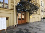 Akvasan Morskoy Lev (Malaya Morskaya Street No:18), seyahat acenteleri  Saint‑Petersburg'dan