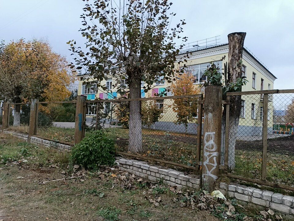 Anaokulları Detsky sad № 37, Dzerjinsk, foto