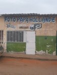 Cyber (Luanda Province, Municipality of Kilamba Kiaxi, Golf II), fotoğraf hizmetleri  Loanda'dan
