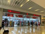 Rossmann (Yeni Mah., Ögüm Sögüt Yolu Cad., No:11, Seyhan, Adana), kozmetik ve parfümeri mağazaları  Adana'dan