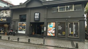 Magic Akademi Pizza (İstanbul, Pendik, Erol Kaya Cad., 96), pizzacılar  İstanbul'dan