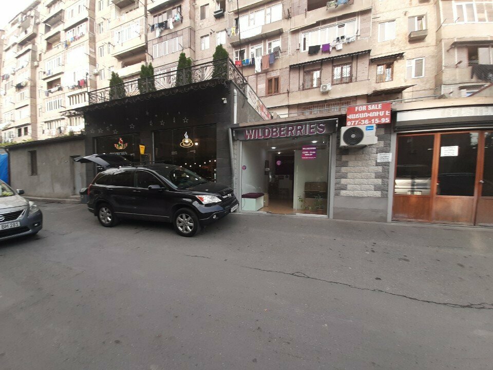 Teslimat noktası Wildberries, Erivan, foto