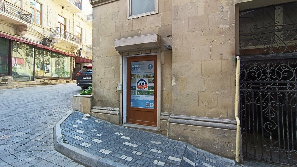 Seyahat acenteleri Baku City Tours, Bakü, foto