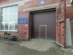 Авто М (Sherbakova Street No:160с16), otomobil servisi  Tiumen'den