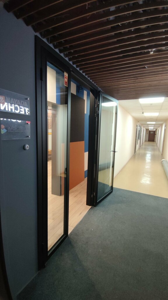 Bölme sistemleri Nayada, Novosibirsk, foto