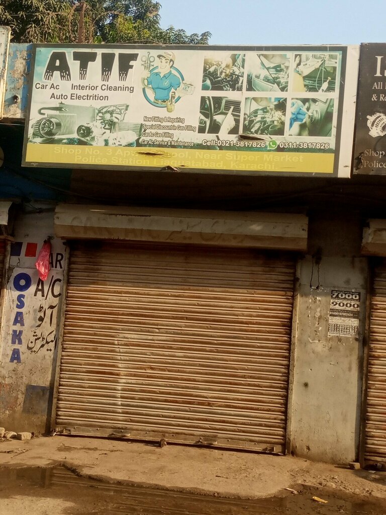 Otomobil yedek parçaları Atif car ac, Karaçi, foto