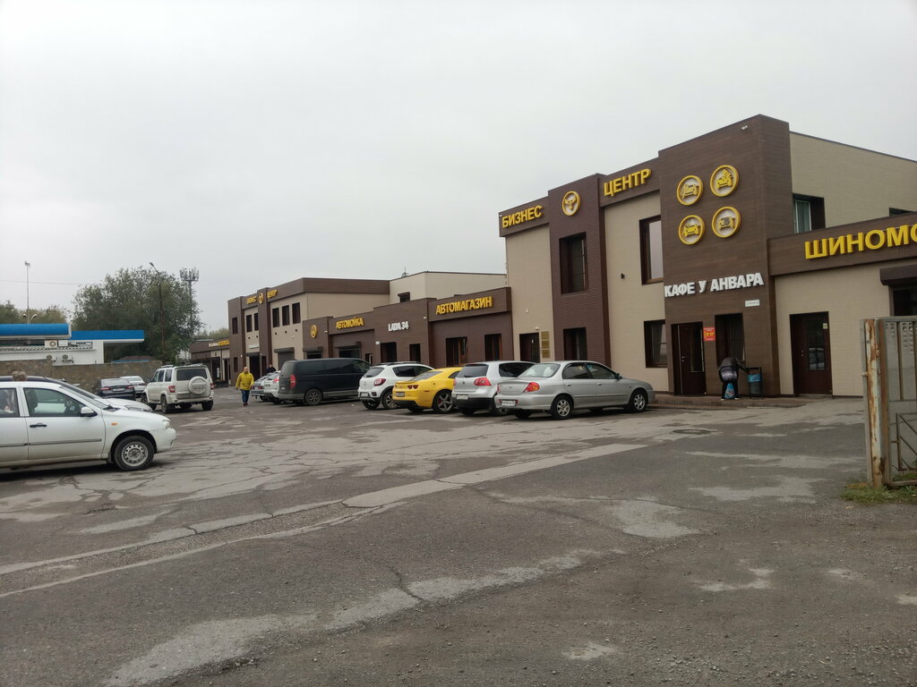 Oto lastik tamiri Шиномонтаж, Voljski, foto