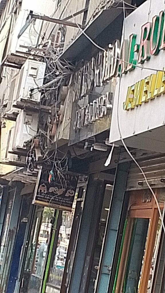 Pazarlar ve çarşılar Âsîf Gôld Chain... مرشد بازار, Karaçi, foto