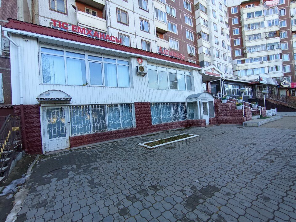 Özel ağız ve diş sağlığı klinikleri ve muayenehaneleri Алтынсақа, Yekibastuz (Ekibastuz), foto