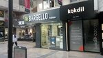 Bargello (Cemalpaşa Mah., Mustafa Gümüşdamla Sok., No:2 C, Seyhan, Adana), kozmetik ve parfümeri mağazaları  Adana'dan
