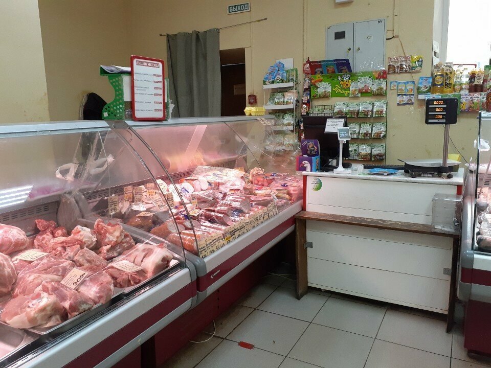 Kasap, şarküteri Дом мяса, Vladimir, foto