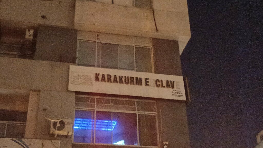 Yönetim ofisi Karakuram enclave, Islamabad, foto