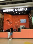 Good Bubble Drinks (Parkovaya ulitsa No:3, posyolok Solnechny), kafe  Voronejskaya oblastından