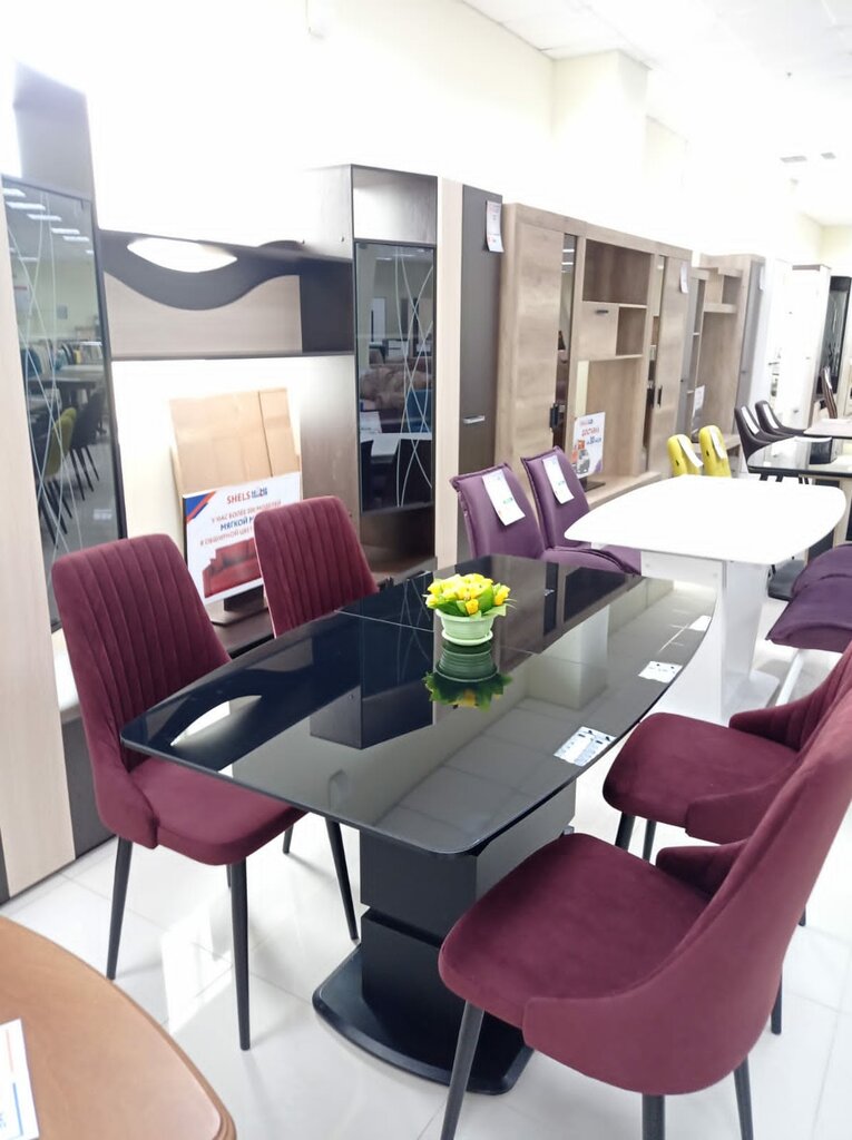 Mobilya mağazaları Shels Home, Kırım Cumhuriyeti, foto