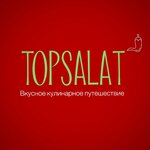 Topsalat (Tishinskaya Square No:1с1), etkinlik organizasyonu  Moskova'dan