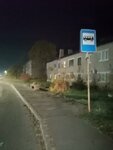 Vulica Repina (Bresckaja voblasć, Baranavichy, vulica Repina), toplu taşıma durağı  Baranavichy'den