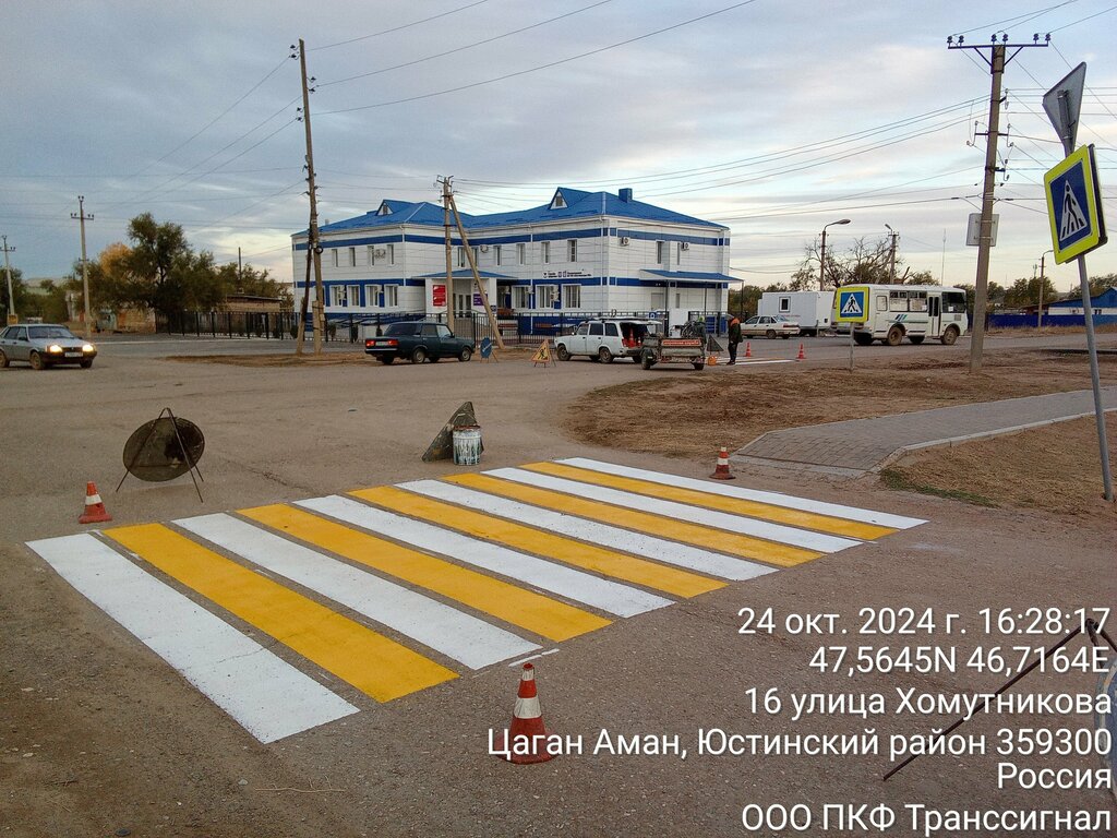 Yol yapımı ve bakımı Транссигнал, Astrahan, foto