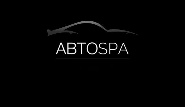 Detaylı oto bakımı Автоspa, Votkinsk, foto