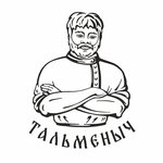 Тальменыч (Pavlovsky Highway No:277А), kasap, şarküteri  Barnaul'dan