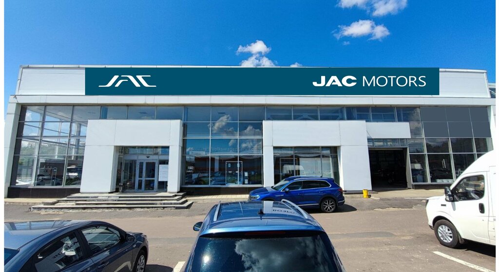 Otomobil satış galerileri Jac Vozrojdenie, Orel, foto