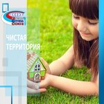 Сервисная Служба Союз 73 (Yunosti Street No:5), şehir planlama  Ulyanovsk'tan
