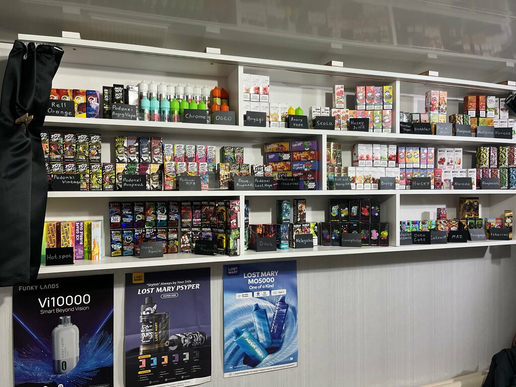 Elektronik sigara satış noktaları Ahs, Voronejskaya oblastı, foto