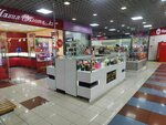 Parfume Coco (Raiymbek Avenue No:239Г), kozmetik ve parfümeri mağazaları  Almatı'dan