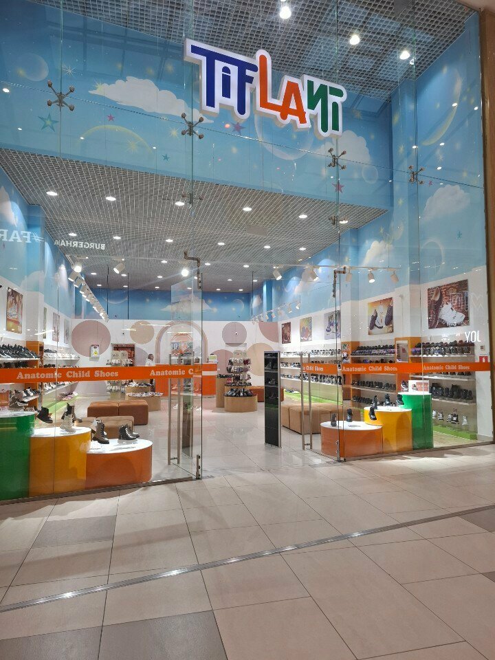 Ortopedik ürünler Tiflani, Astana, foto