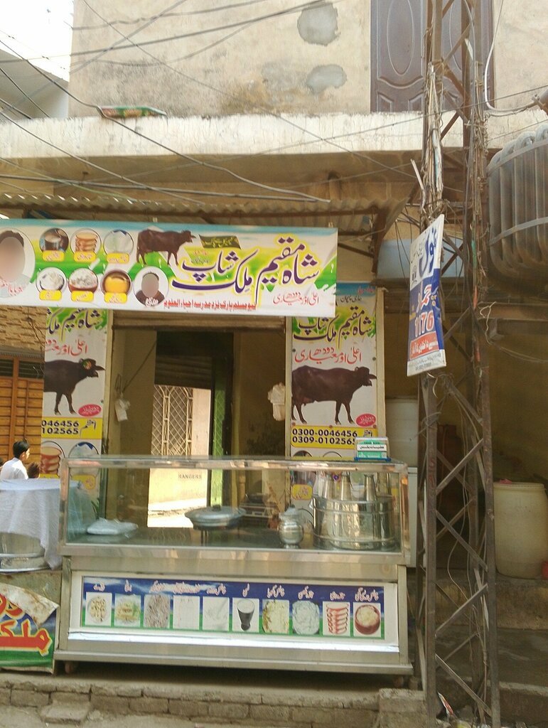 Bebek besleme merkezleri Shah moqeem milk shop, Lahor, foto