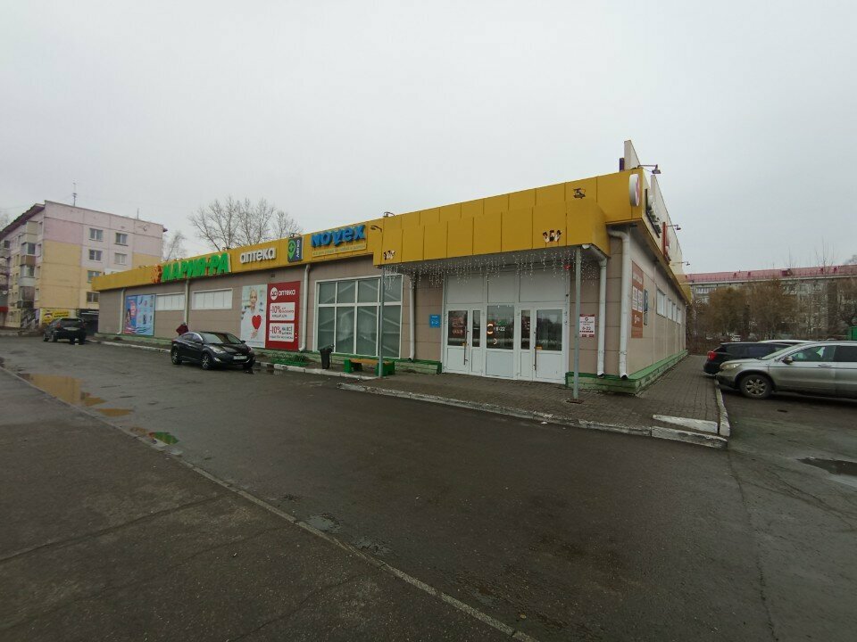 Dini ürünler Tserkovnaya lavka, Biysk, foto