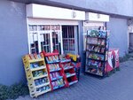 Sadıç Bakkal (Bursa, Osmangazi, Mollafenari Mah., Fenari Cad., 7), market  Bursa'dan