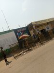 INS Investment (Kalundwe Road No:161), toptancılar  Lusaka'dan