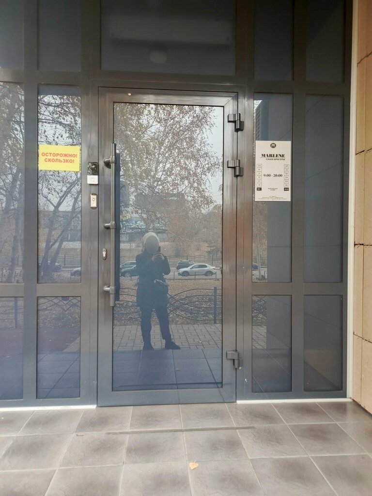 Reklam ajansları Moy Almetevsk, Almetyevsk (Elmet), foto