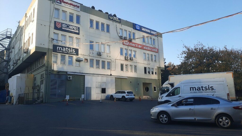i̇ş merkezi Kobi 51 İş Merkezi, İstanbul, foto