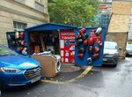 Santekhnik temir (Bеsti Bagirova Street No:9), elektrikli cihazların tamiri  Bakü'den